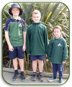 Uniform - Highfield School